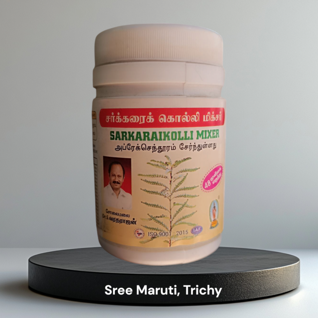 Sarakarai Kolli Mixer | Solaimalai | Sree Maruti