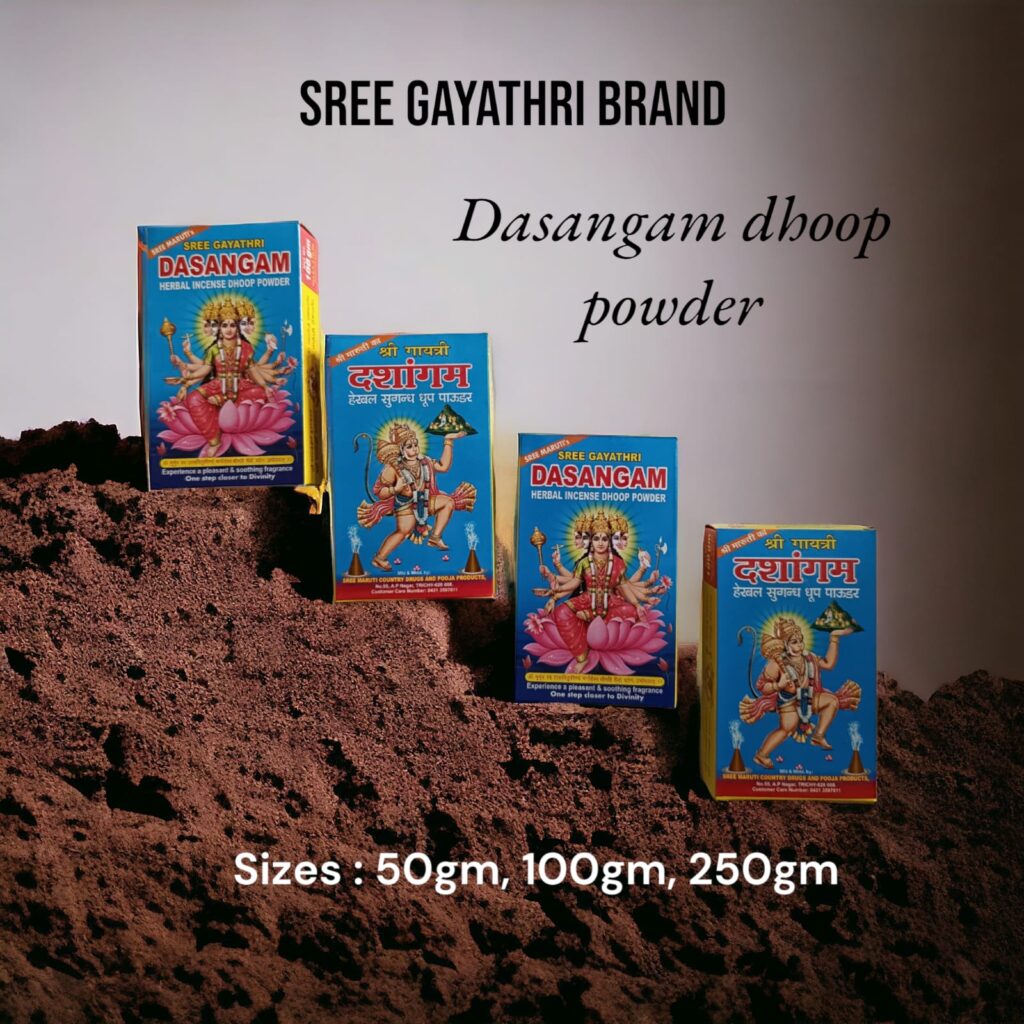 Gayathri Dasangam Dhoop Powder | Sree Maruti | Best Fragrance