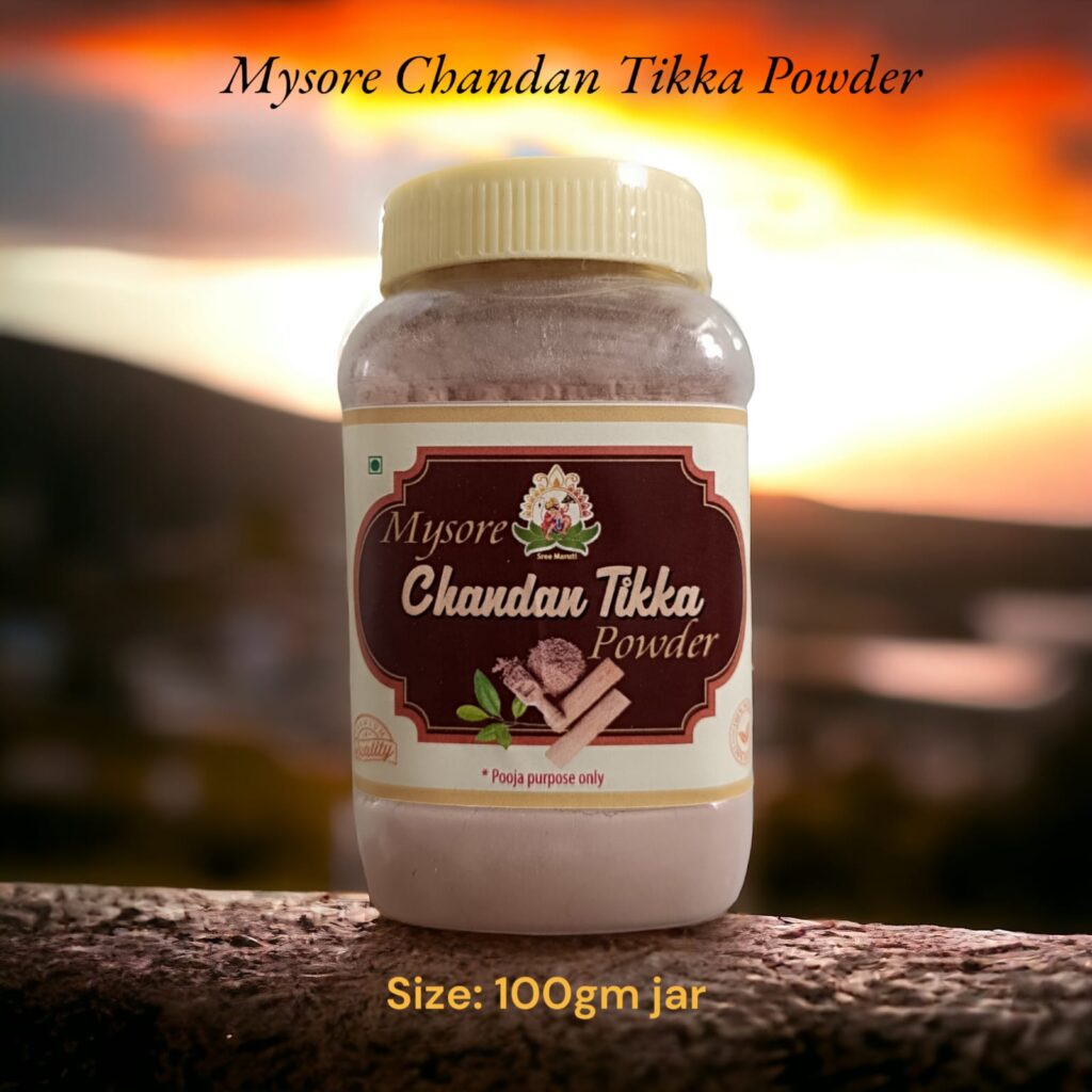 Mysore Chandan Tikka Powder | Sree Maruti Brand | 100gm | Sree Maruti