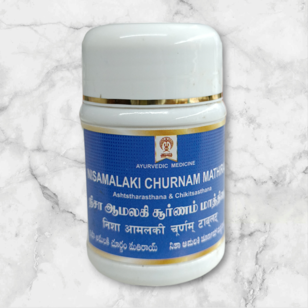 Nisamalaki Churnam Mathirai - Tablets | Impcops Ayurveda | Sree Maruti