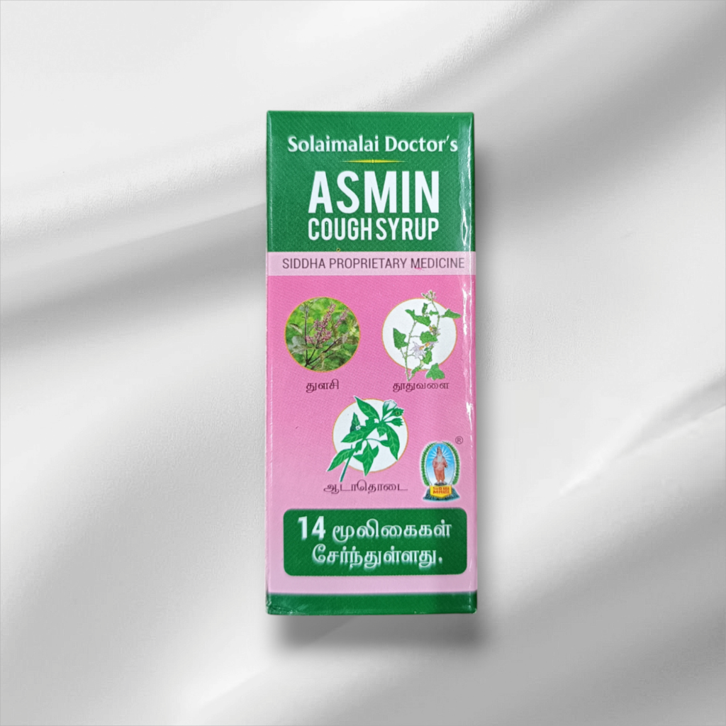 Asmin Cough Syrup | Solaimalai | Siddha | Sree Maruti