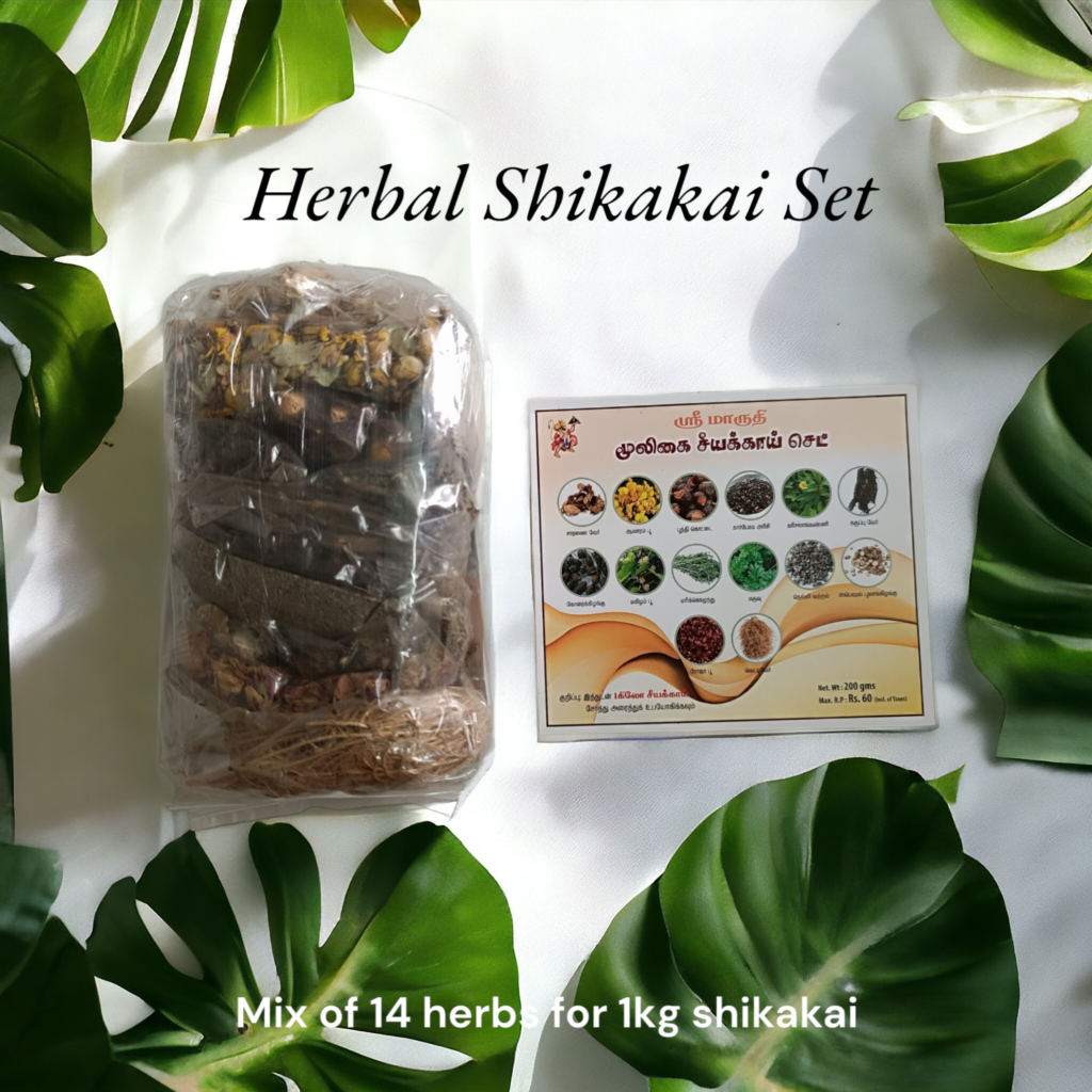 Herbal Shikakai (Hair-wash) Set | Sree Maruti - Sree Maruti