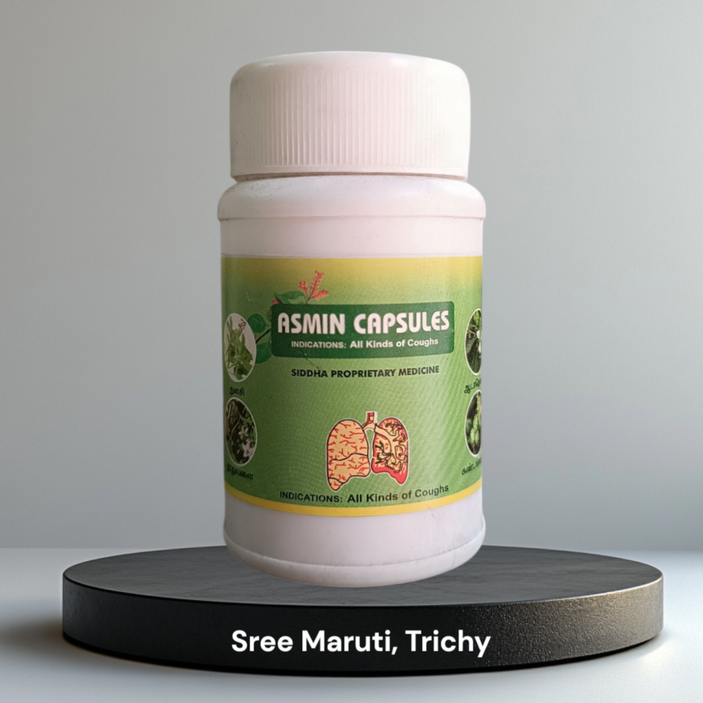 Asmin Capsules | Solaimalai Siddha | Sree Maruti