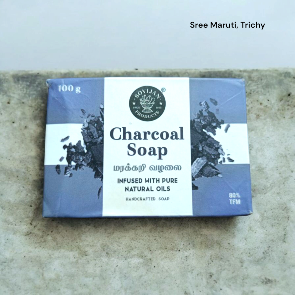 Charcoal Soap | Deep Cleansing Soap (100gm) | Sovijan Brand | Sree Maruti