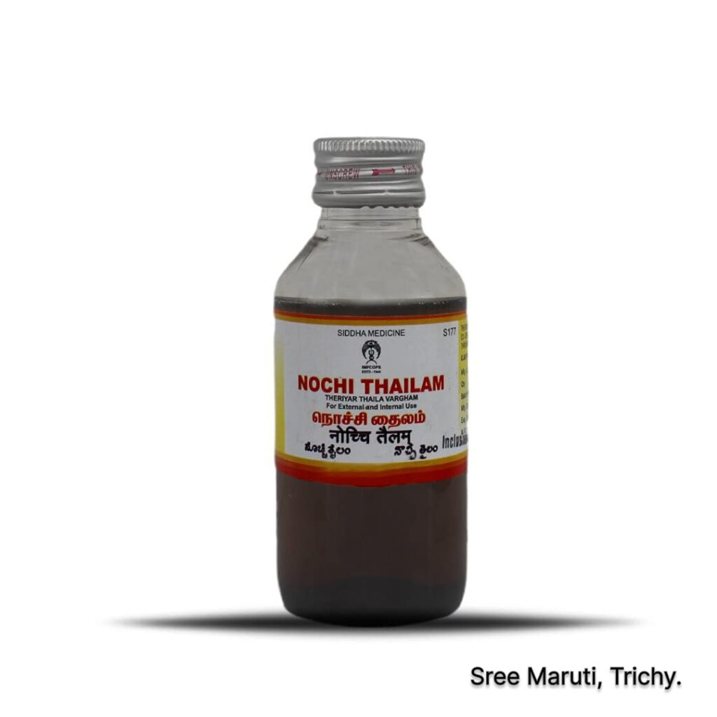 Nochi Thailam | Impcops | Sree Maruti