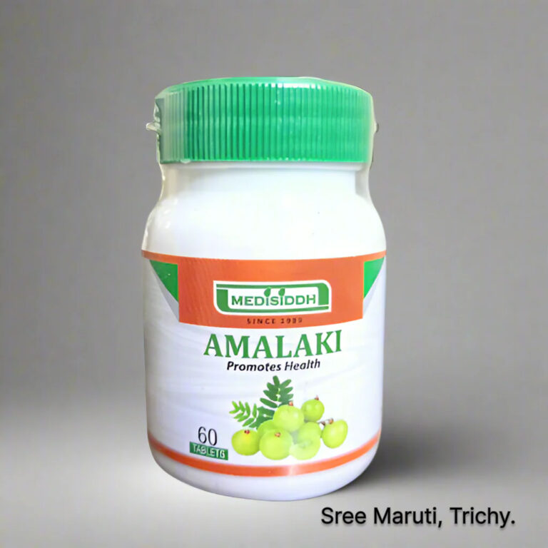 Amalaki Tablet | Medisiddh | Sree Maruti
