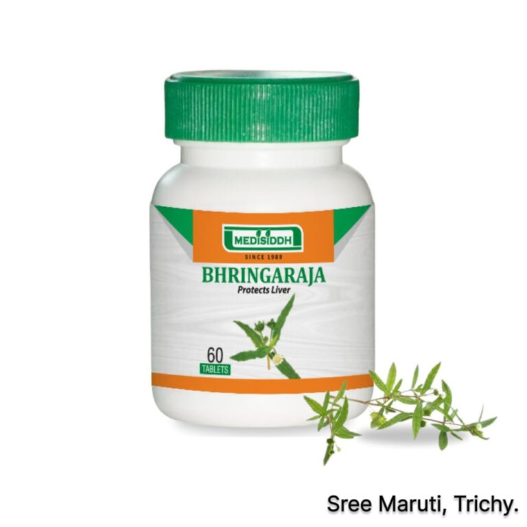 Bhringaraja Tablet | Protects and rejuvenates the liver cells | Sree Maruti